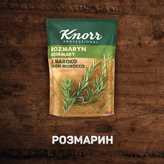 Knorr моно подправки - Щипка от природата